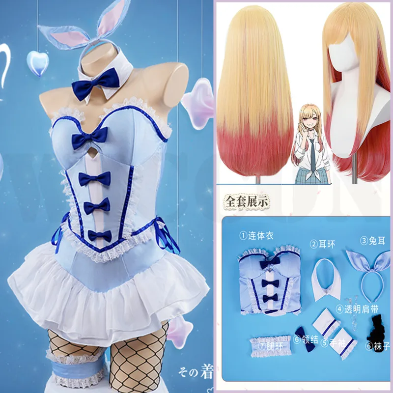 Anime-Kitagawa-Marin-Lovely-Bunny-Girl-Bodysuit-Cosplay-Costume ...