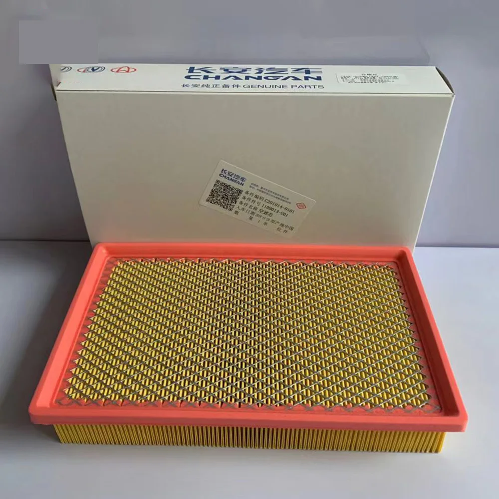 2018-2023-Model-CHANGAN-EADO-Air-Filter-Element-1109013-U01.jpg