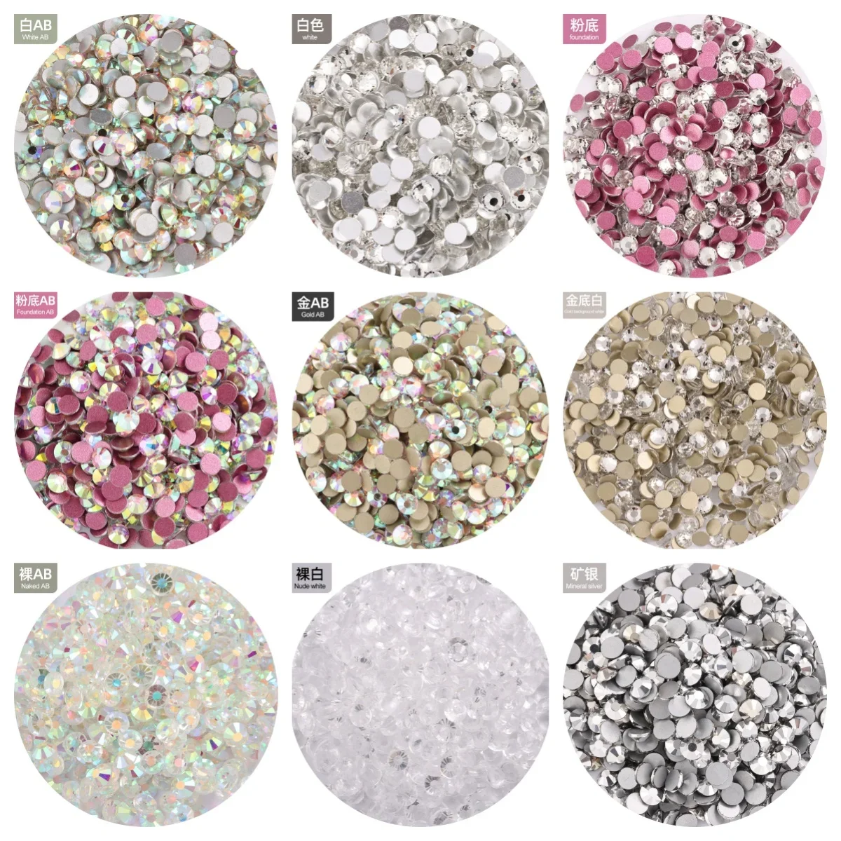 Super-Quality-Glitter-Gems-Ss3-ss50-Flatback-Stones-Crystal-Non-Hotfix ...