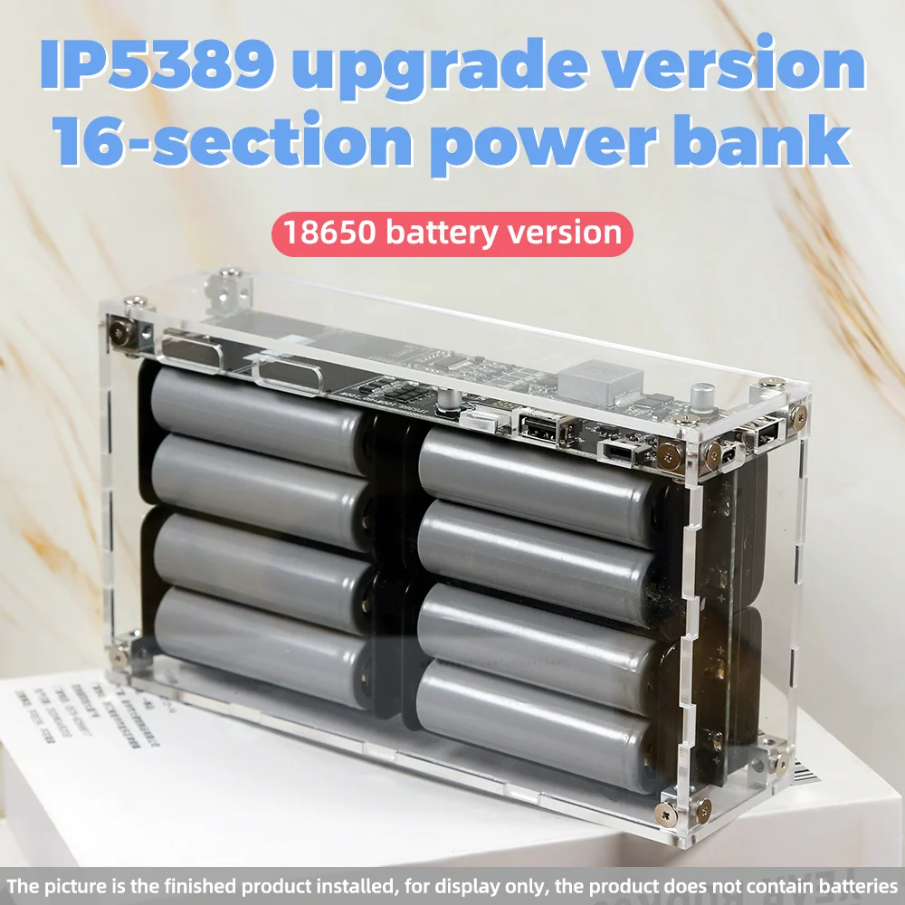 DIY IP5389 16 Cell 18650 Acrylic 100w 60W 120W No Welding No Battery Detachable Power Case Fast ...