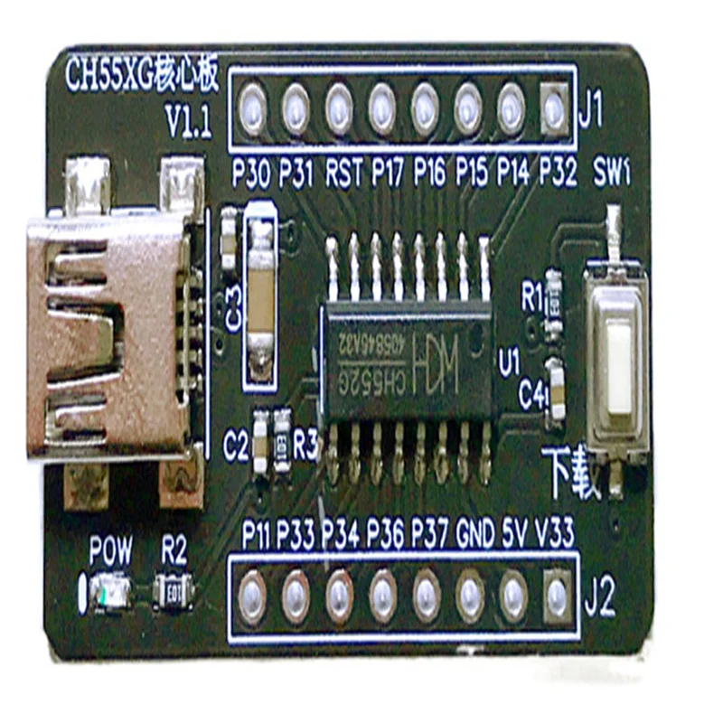 Papan-Inti-CH552G-Papan-Pengembangan-Mikrokontroler-51-Papan-Sistem ...
