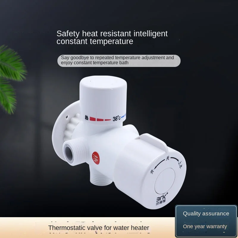 Bathroom faucet plastic thermostatic mixing valve static water pipe ...