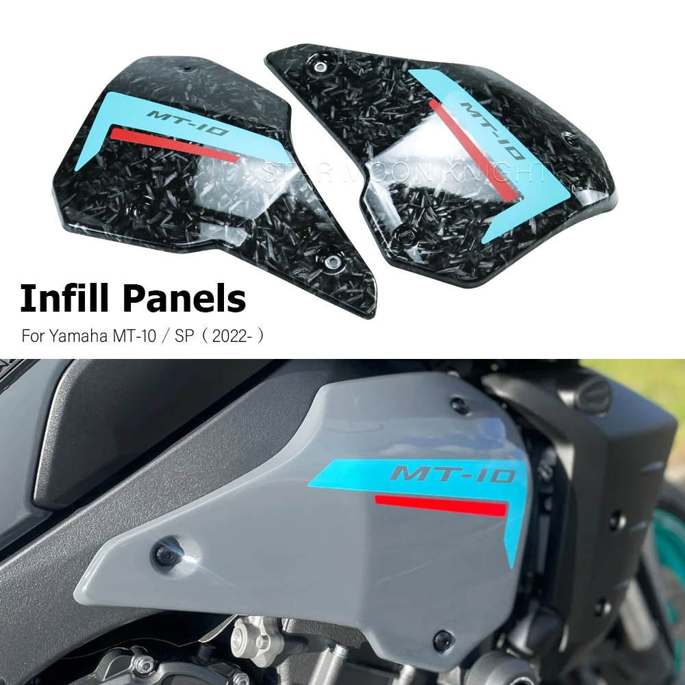 Motorcycle-AccessoriesFrame-Infill-Panels-For-Yamaha-MT-10-MT10-SP-2022 ...