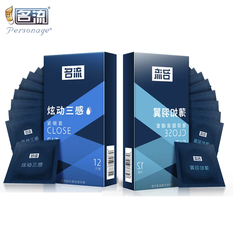 PERSONAGE 24 Pcs Small Size 49mm Condom Ultra Thin Close Fit Condoms ...