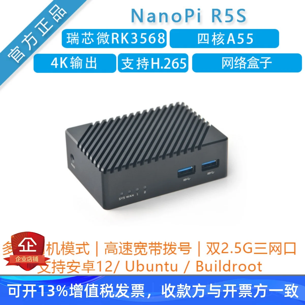 ¡1 unids/lote! 100% nuevo original [NanoPi R5S LTS] mini placa de ...