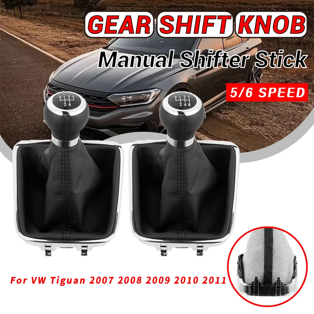 New for VW Tiguan 2007 2008 2009 2010 2011 Car Accessories Auto Manual ...