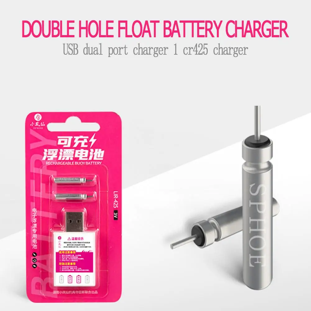 Fishing-Float-Battery-USB-Rechargeable-CR425-USB-Charger-Luminous ...