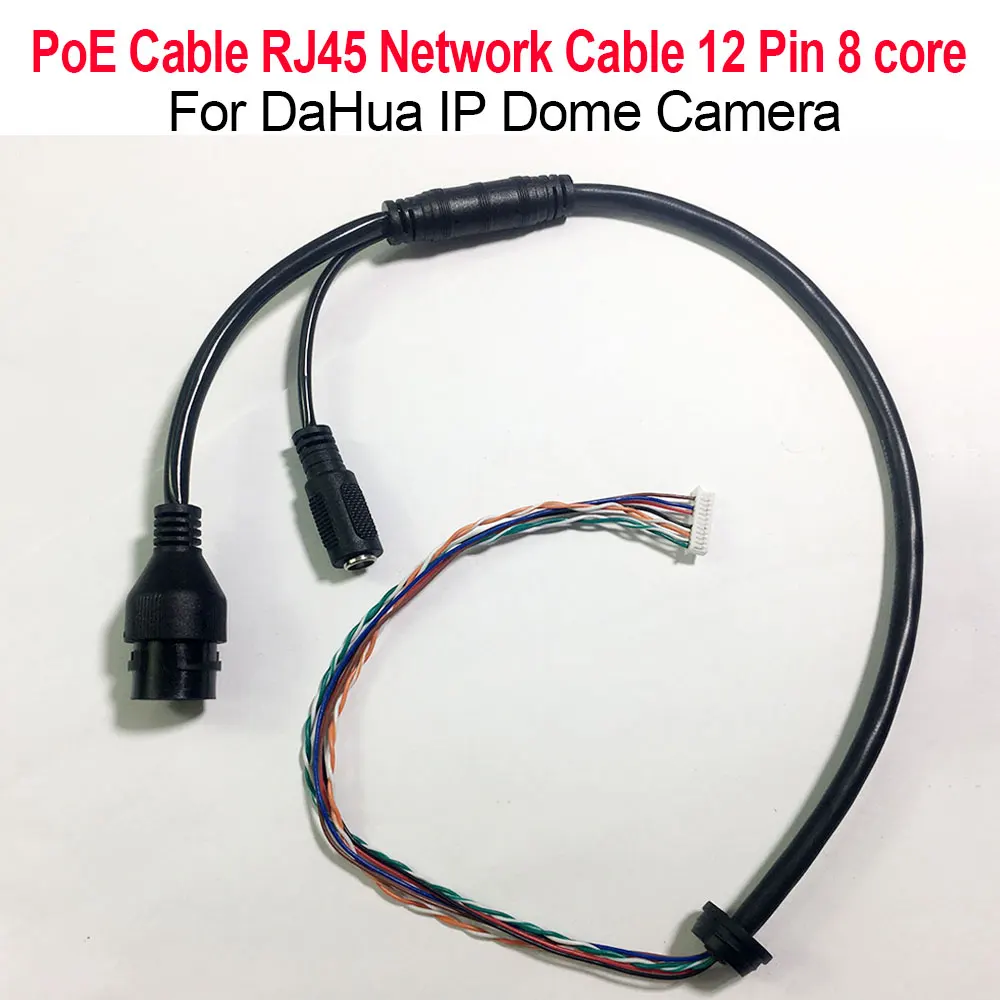 Ethernet Lan PoE Cable RJ45 Network Cable 12 Pin 8 core For dahua ip ...