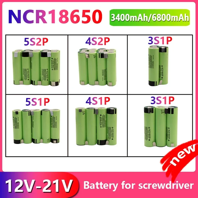 18650B-3400mAh-to-680mAh-12V-16-8V-21V-battery-pack-20A-Shura ...