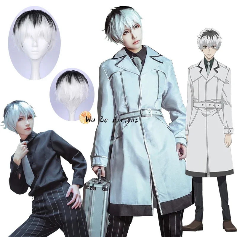 Tokyo-Ghoul-re-Anime-Cosplay-Costume-Sasaki-Haise-Uniforms-Kaneki-Ken ...