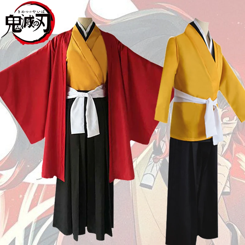 Demon Slayer Tsugikuni Yoriichi Cosplay Costumes Kimetsu No Yaiba Suns ...