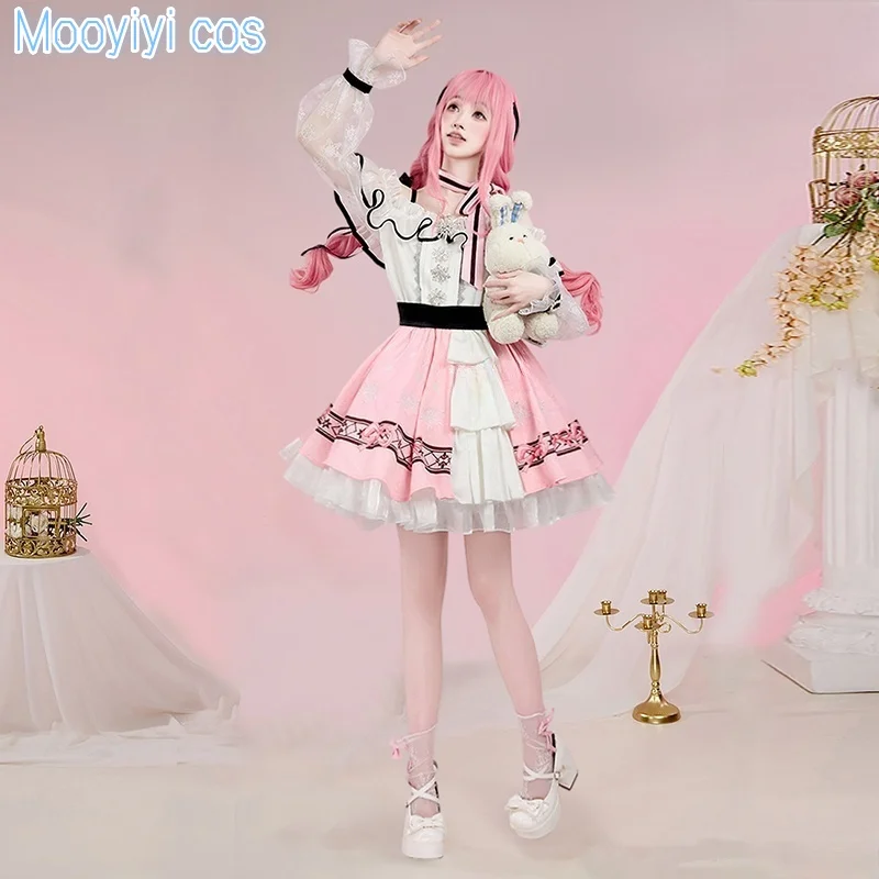 2025 New Game Infinity Nikki Cosplay costume Halloween Christmas Role ...
