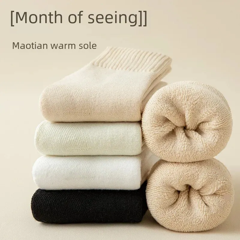 Store Home Products Getaway Deals Feedback