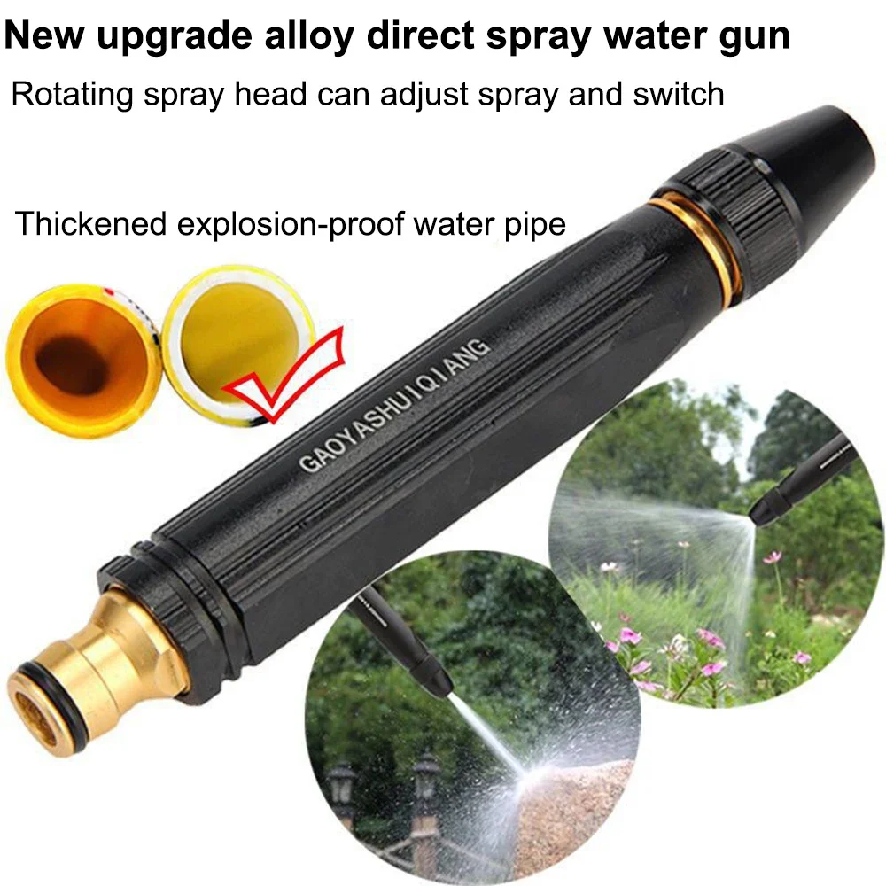 Multi-function-High-Pressure-Garden-Spray-Gun-Adjustable-Manual-Hose ...