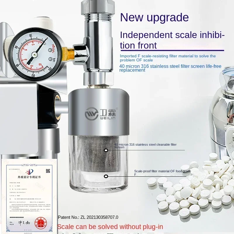 Water purifier household direct drinking kitchen tap water filter five ...
