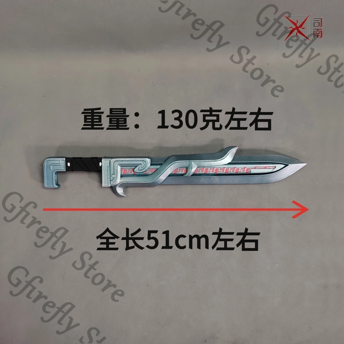 Anime Expo Arknights Cosplay Colleagues Ambitus Model Weapon Yu ...