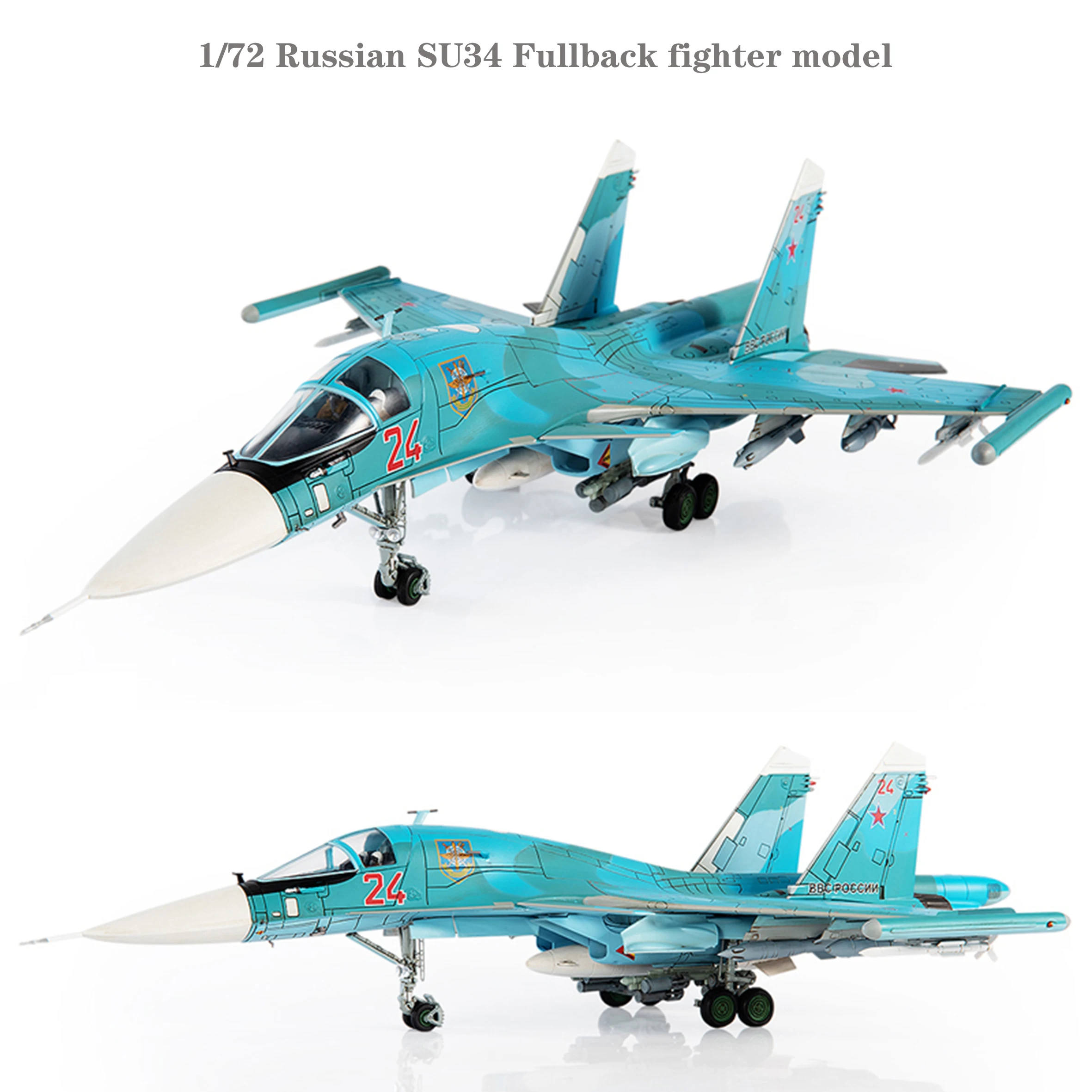 Fullback Fighter Model | 1 72 Military Models | Collection Model | 72 ...