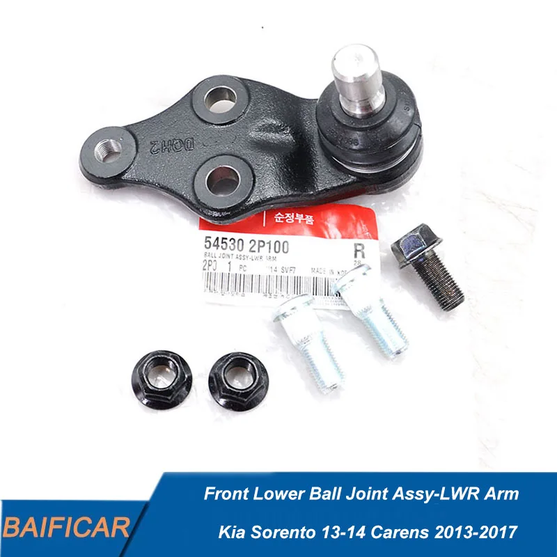 Baificar-ensamblaje-de-junta-de-bola-inferior-delantera-brazo-LWR-54530 ...