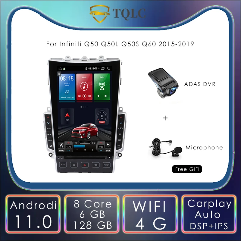 Car Radio Android Tesla Style Vertical For Infiniti Q50 Q50L Q50S Q60 ...
