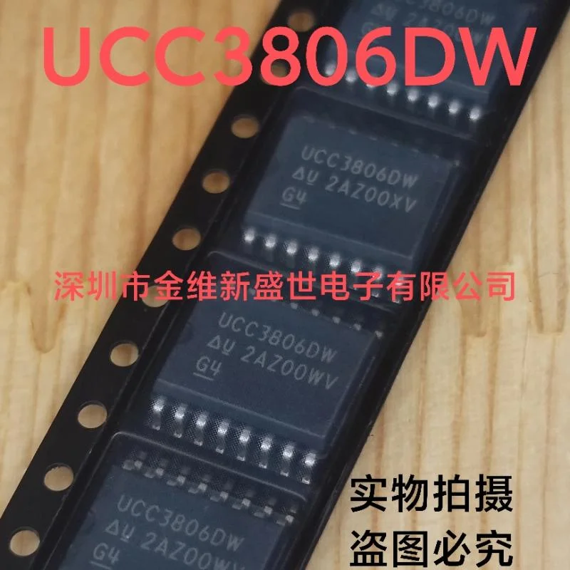1PCS-UCC3806DW-UCC3806-Brand-new-genuine-product-SOIC-16.png