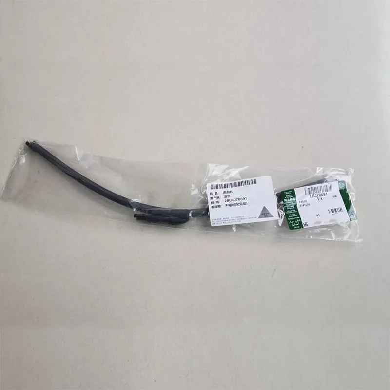 Genuine-FOR-Range-Rover-Vogue-L405-2013-Rear-Window-Wiper-Blade ...