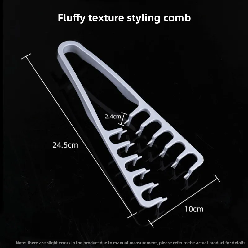 Volumizing Wide-Tooth Hair Styling Comb Curling Tools Fluffy Texture ...