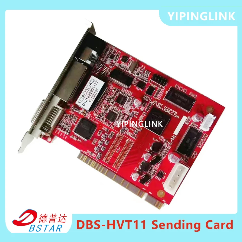 DBS-HVT11-Sending-Card-Support-Sound-Transmission-E-Hot-Backup-De-Dual ...