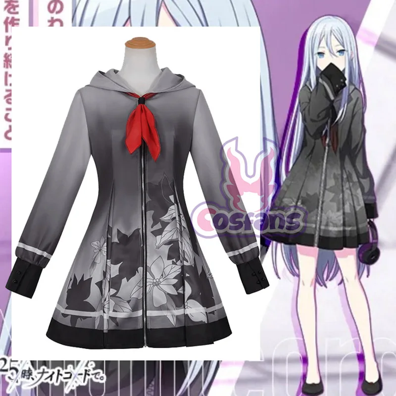 Yoisaki-Kanade-Cosplay-Anime-Project-Sekai-Colorful-Stage-Feat-Costume ...