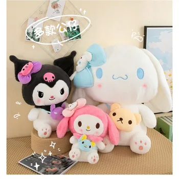 New 40/50cm Kawaii Sanrio Kuromi My Melody Cinnamoroll Plush Toys Doll ...
