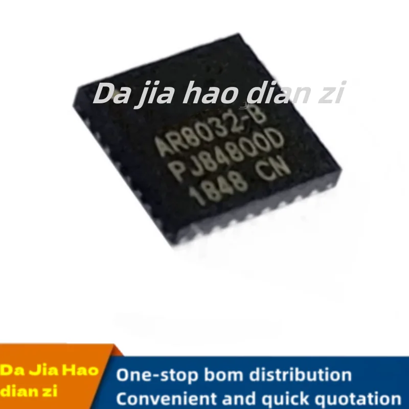 1pcs-lot-AR8032-B-QFN-ic-chips-in-stock.png