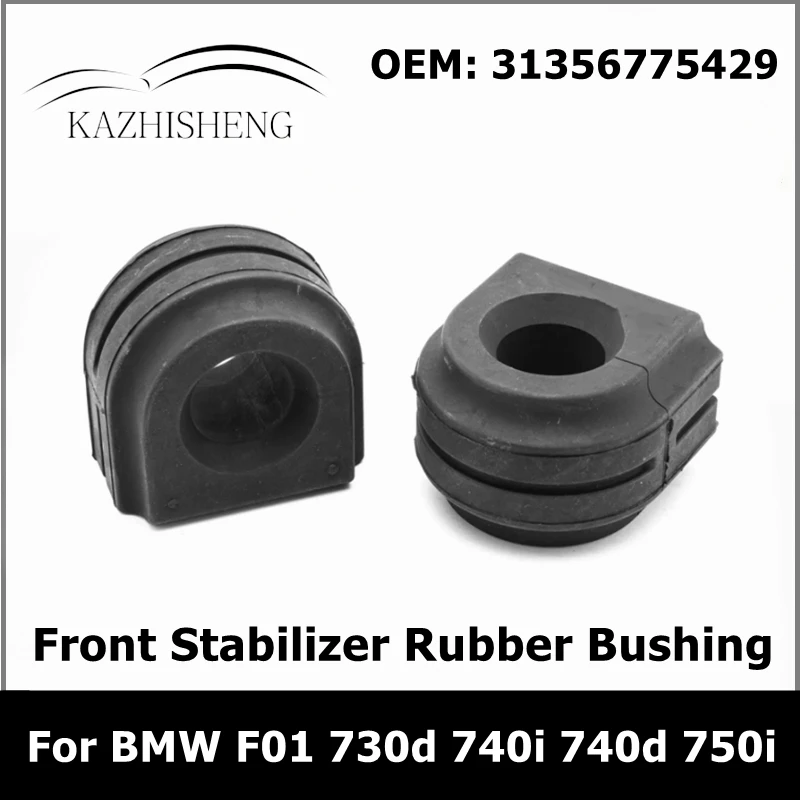 31356775429 2Pcs Front Stabilizer Rubber Mounting Bushing for BMW 7 ...