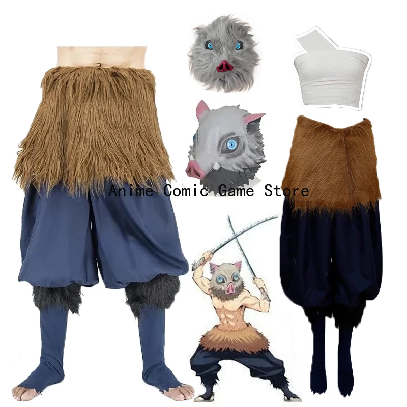 In Stock S-L Hashibira Inosuke Cosplay Female Costume Pig Silicone Mask ...