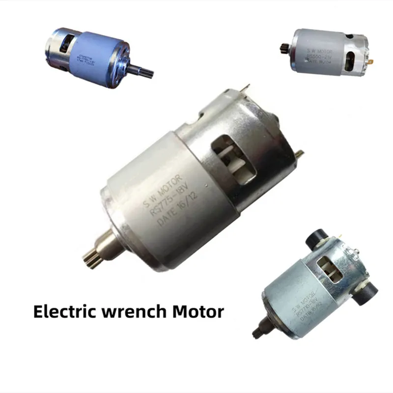 Electric Wrench Dc Motor Rs 550 775 7710 Cordless Drill 7/9/12 Teeth ...