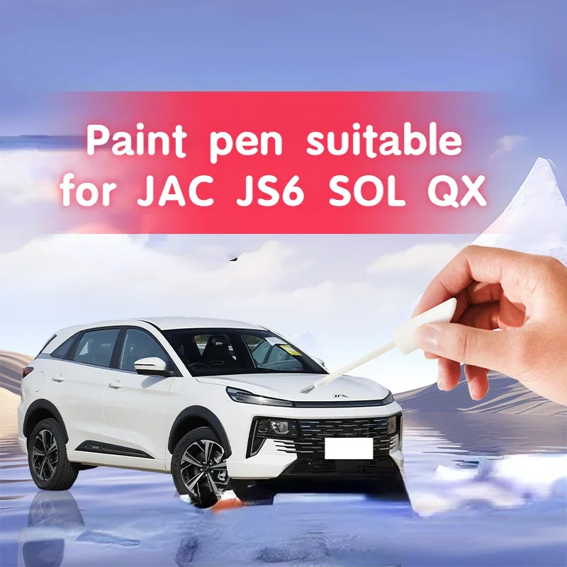 Paint Pen Suitable for JAC JS6 Sol QX Pearl White Special Repair Car ...