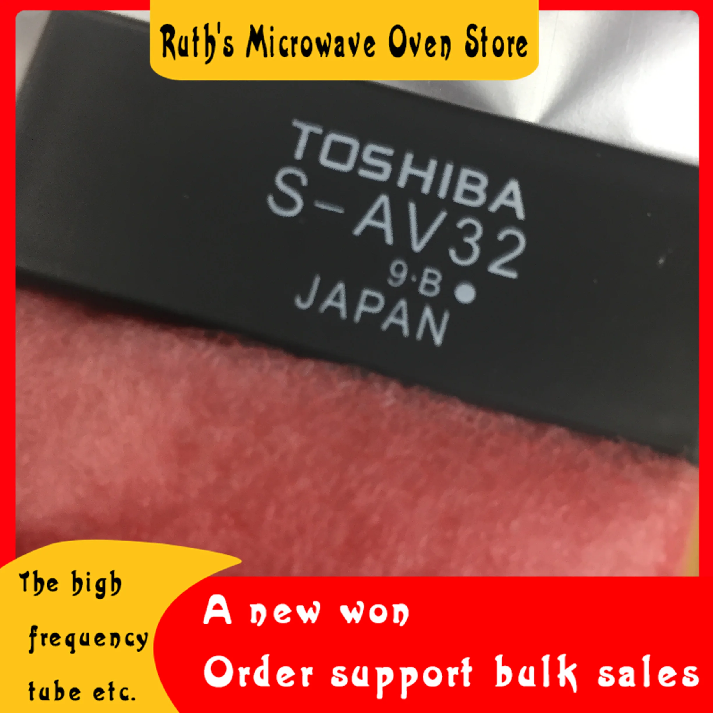 Store Home Products Feedback