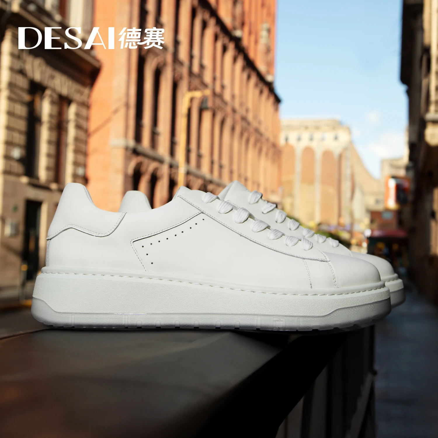 Desai heightens small white shoes for men with autumn thick soled men's ...