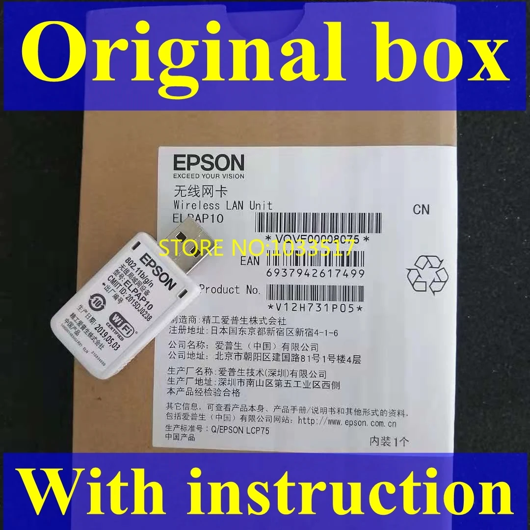 Projetor-ELPAP10-sem-fio-para-a-S-rie-EPSON-5535U-5530U-5520W-5510-2065 ...