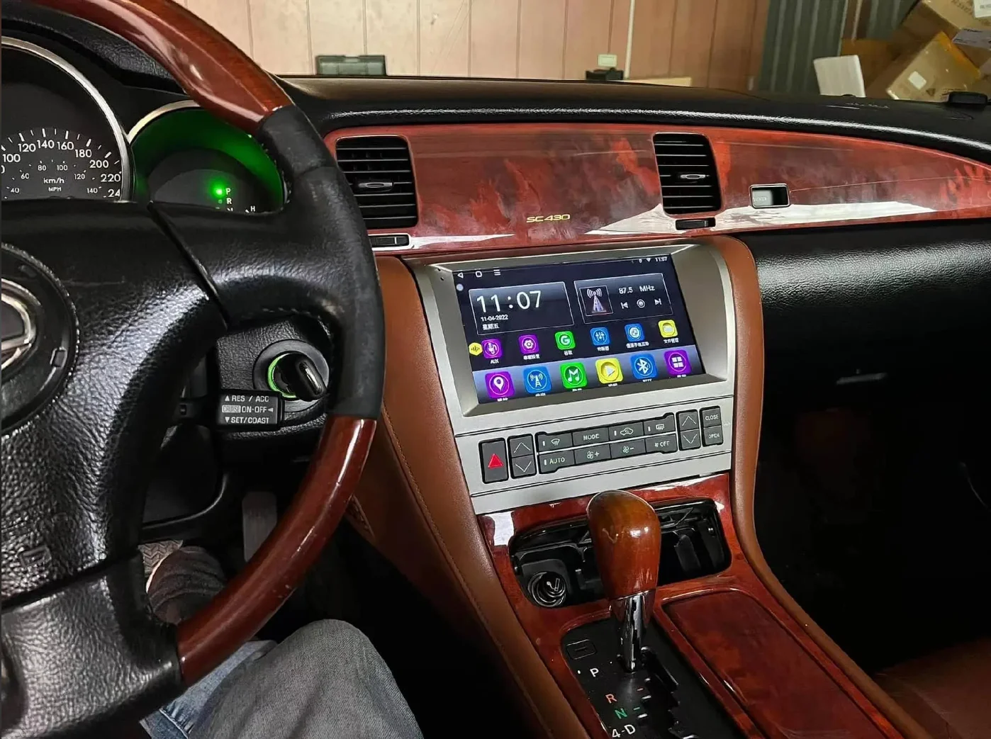Lexus Sc430 Interior