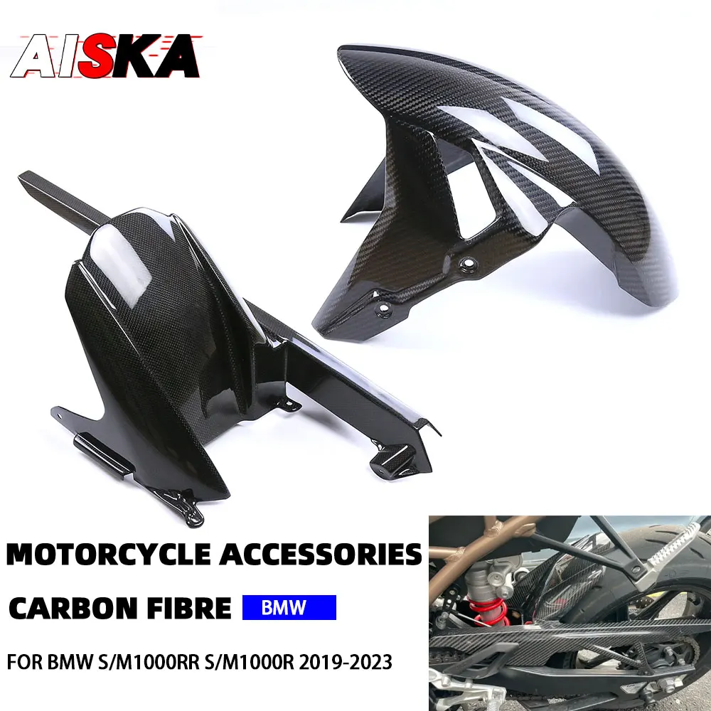 3K-Carbon-Fiber-Front-Rear-Fender-Wheel-Splash-Mudguard-For-BMW-S1000RR ...