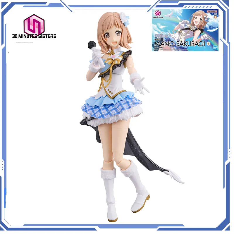 BANDAI-ANIME-30-MINUTES-SISTERS-30MS-THE-IDOLM-STER-SHINY-COLORS-MANO ...