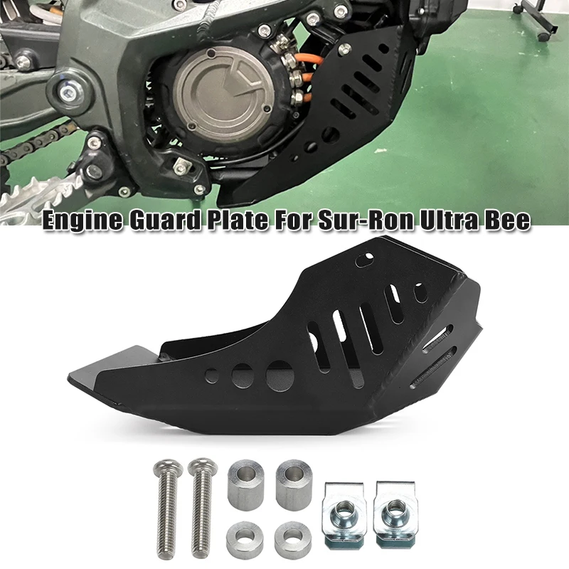 Surron Lbx JFG Racing Skid Plate For Surron Light Bee - Aluminum Engine ...