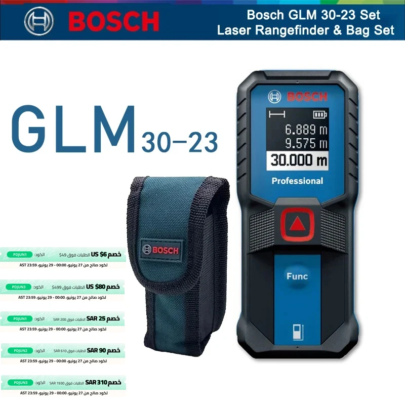 BOSCH-GLM-30-23-Handheld-Laser-Distance-Meter-30M-Digital-Laser-Rangefinder-Portable-Laser-Range ...