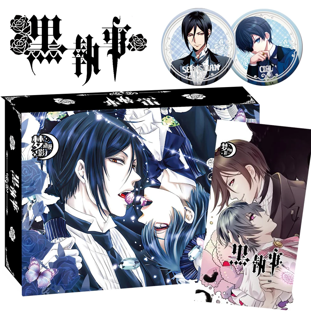 Wholesale Black Butler Collection Cards Anime Ciel Sebastian Charming ...