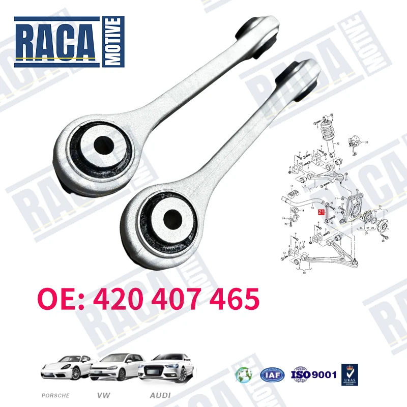 For Audi R8 2007-2015 Lamborghini Gallardo 2007-2015 Front Suspension ...