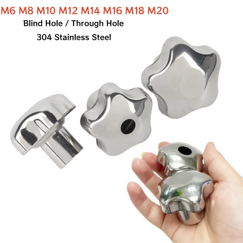 M6 M8 M10 M12 M14 M16 M18M20 304 Stainless Steel Female Thread Star ...