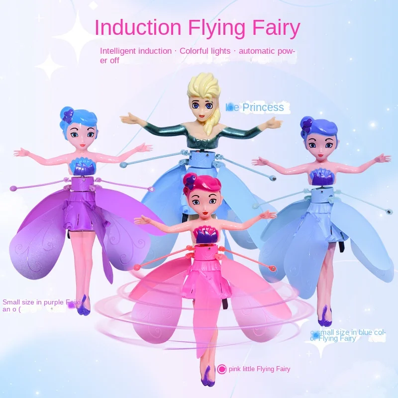 Gesture-sensing-aircraft-intelligent-levitation-little-flying-fairy ...