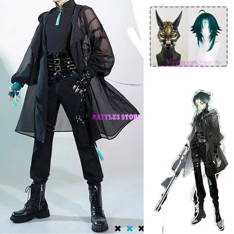 New-Xiao-Cosplay-Costume-Wig-Marksman-Genshin-Impact-Xiao-Element ...