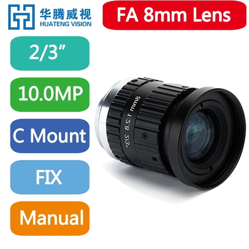 HD-10MP-Manual-Fixed-Focal-2-3-Industrial-Camera-Machine-Vision-Lens-C ...