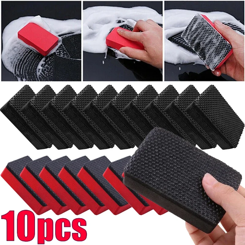 5/10pcs Car Wash Magic Clay Bar Pad Decontamination Sponge Block ...