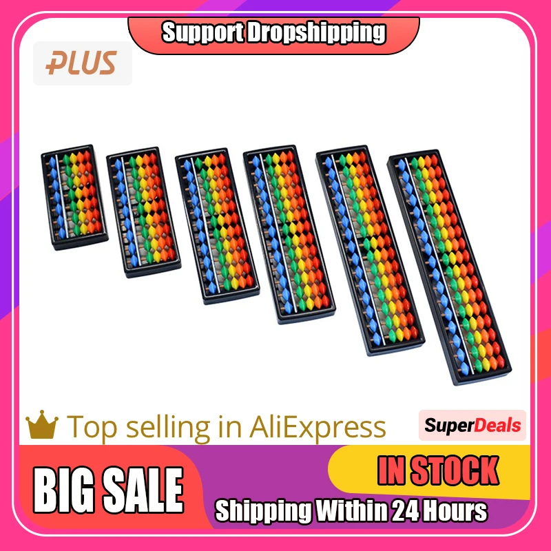 Kids Abacus Rainbow Bead Arithmetic Counting Tool For Kids Kindergarten Pupils 7 9 11 13 15 17 ...